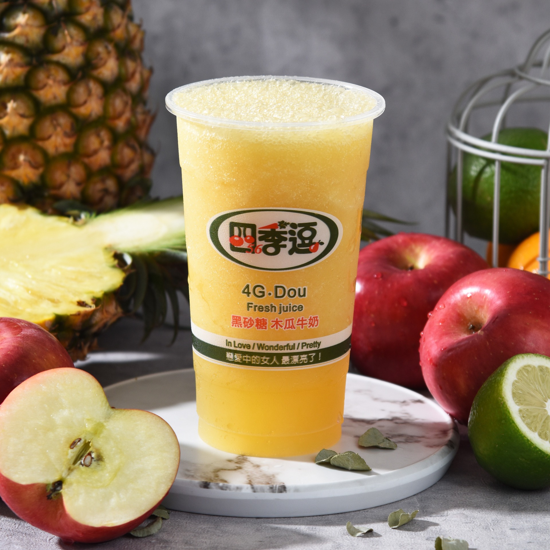 MIX 果汁 - 綜合果汁系列 | 四季逗 | 4G．Dou Fresh Juice